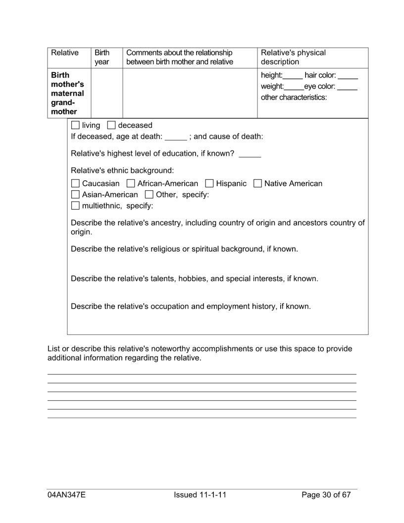 04An347E Form ≡ Fill Out Printable PDF Forms Online