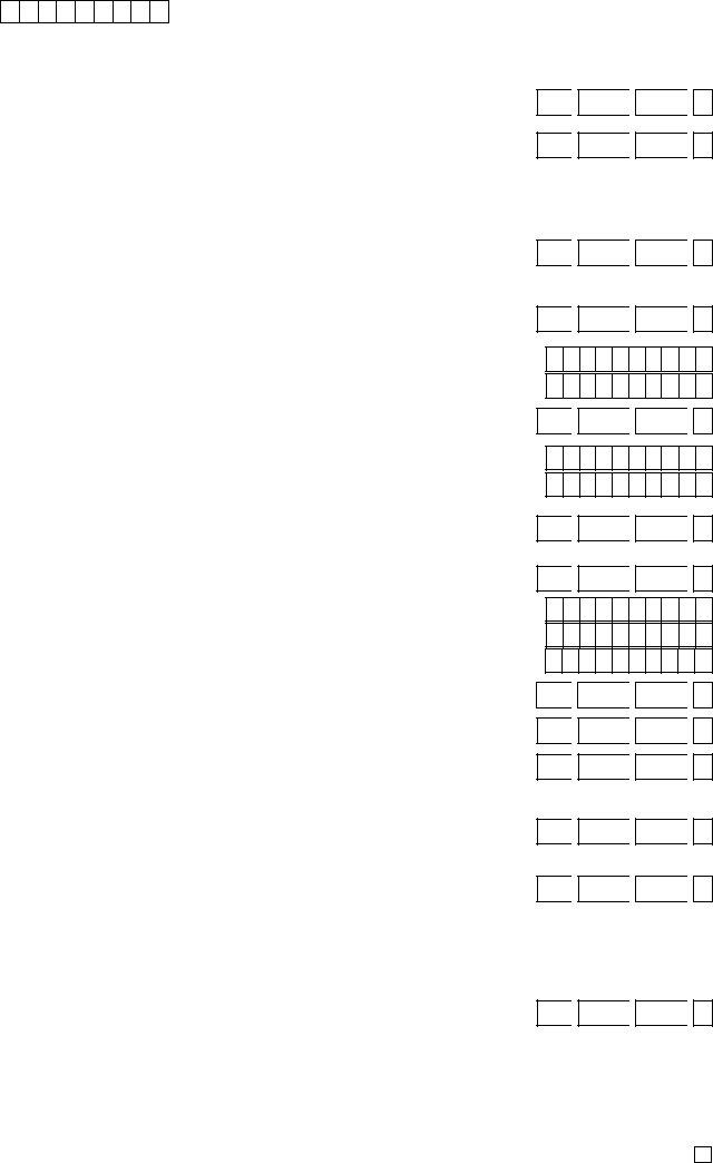 2005 Form 11 ≡ Fill Out Printable PDF Forms Online