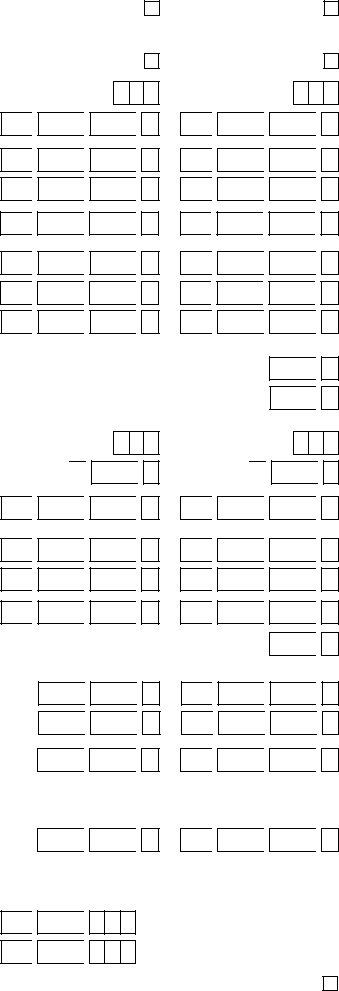 2005 Form 11 ≡ Fill Out Printable PDF Forms Online