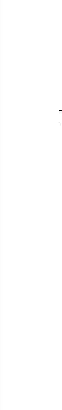 7Th Fsa Countdown Form ≡ Fill Out Printable PDF Forms Online