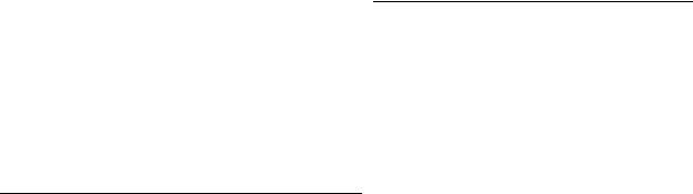 FOID Application Affidavit Form 2-714 ≡ Fill Out Online