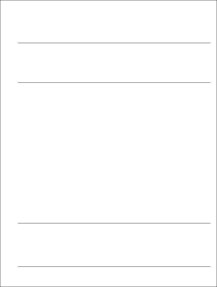 Army Mars Basic Training Course PDF Form - FormsPal