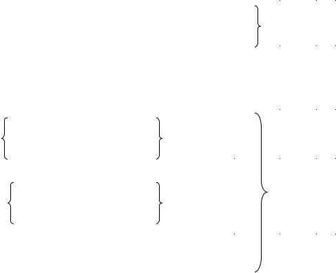 Bihar Treasury Code Form ≡ Fill Out Printable PDF Forms Online