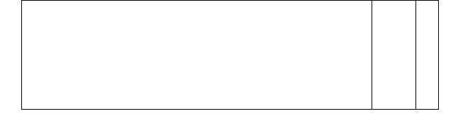 Bihar Treasury Code Form ≡ Fill Out Printable PDF Forms Online