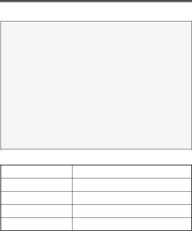 Bmp Plan Form ≡ Fill Out Printable PDF Forms Online
