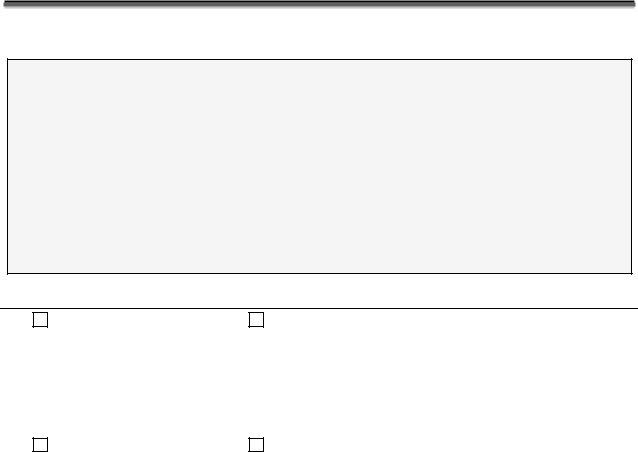 Bmp Plan Form ≡ Fill Out Printable PDF Forms Online