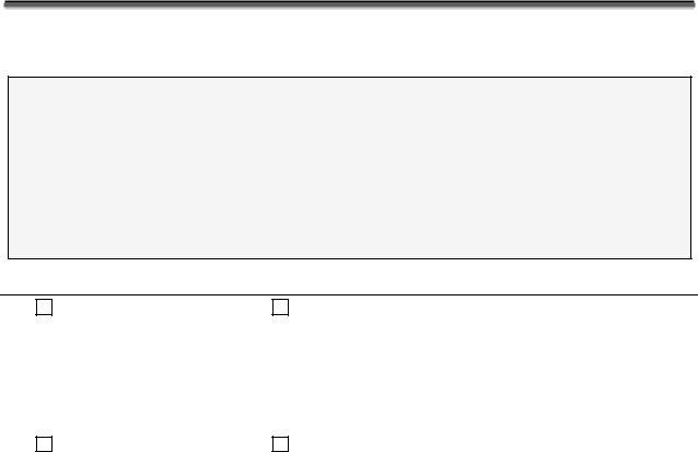 Bmp Plan Form ≡ Fill Out Printable PDF Forms Online