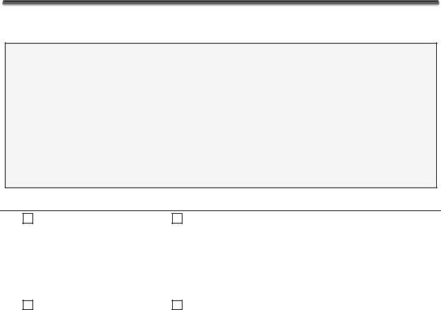 Bmp Plan Form ≡ Fill Out Printable PDF Forms Online