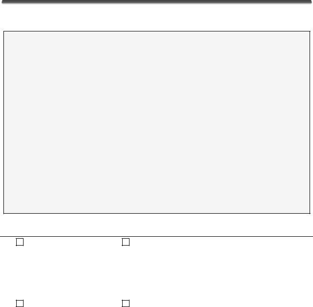 Bmp Plan Form ≡ Fill Out Printable PDF Forms Online