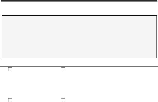 Bmp Plan Form ≡ Fill Out Printable PDF Forms Online