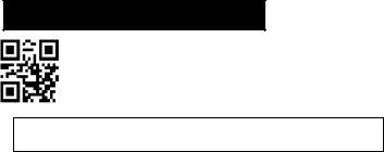Cao Handbook Form ≡ Fill Out Printable PDF Forms Online