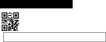 Cao Handbook Form ≡ Fill Out Printable PDF Forms Online