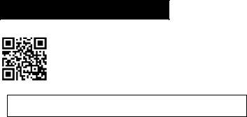 Cao Handbook Form ≡ Fill Out Printable PDF Forms Online