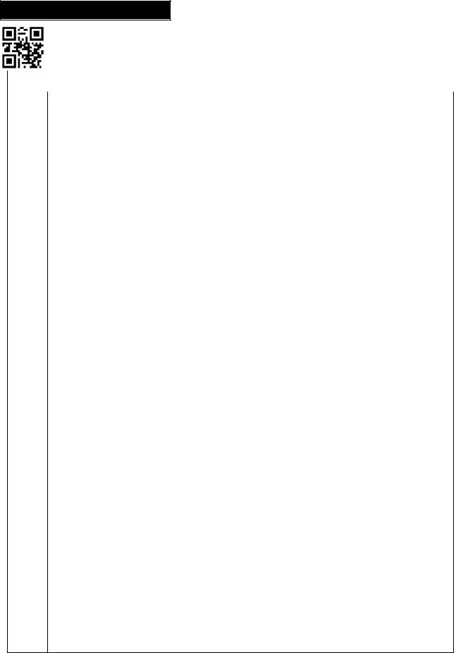 Cao Handbook Form ≡ Fill Out Printable PDF Forms Online