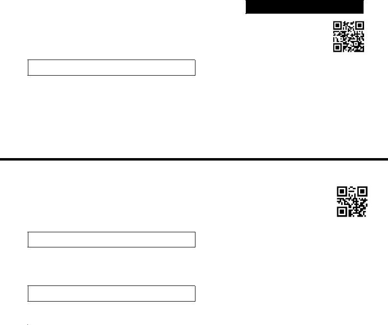 Cao Handbook Form ≡ Fill Out Printable PDF Forms Online