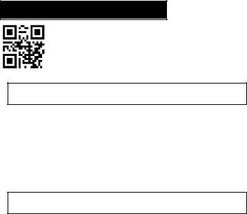 Cao Handbook Form ≡ Fill Out Printable PDF Forms Online