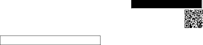 Cao Handbook Form ≡ Fill Out Printable PDF Forms Online