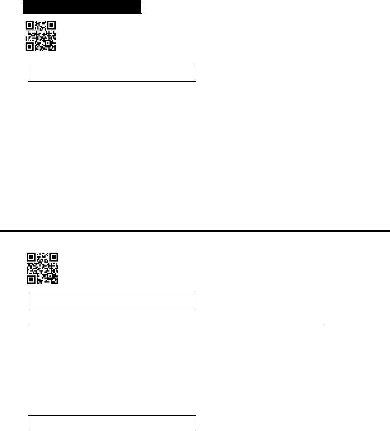 Cao Handbook Form ≡ Fill Out Printable PDF Forms Online