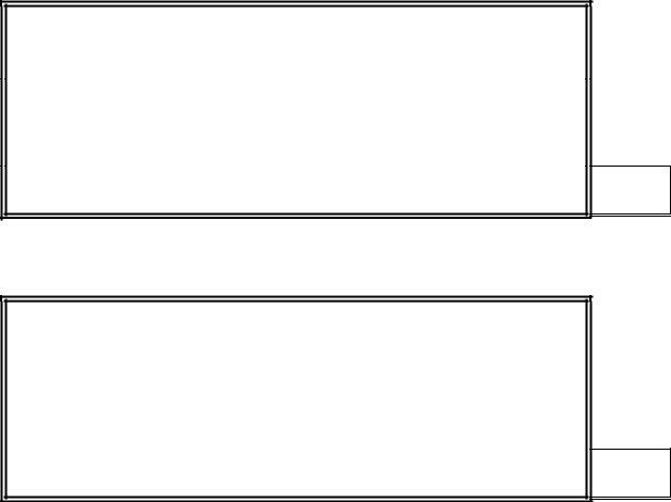 Ctape Form ≡ Fill Out Printable PDF Forms Online
