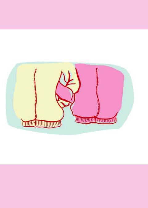 Cuddle Sutra Form ≡ Fill Out Printable PDF Forms Online