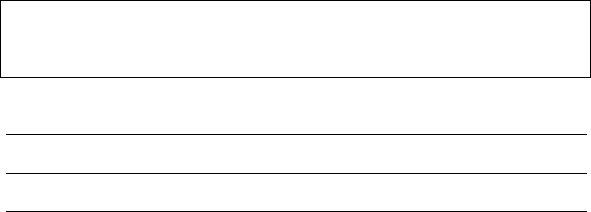 Dispatcher Training Evaluation PDF Form - FormsPal