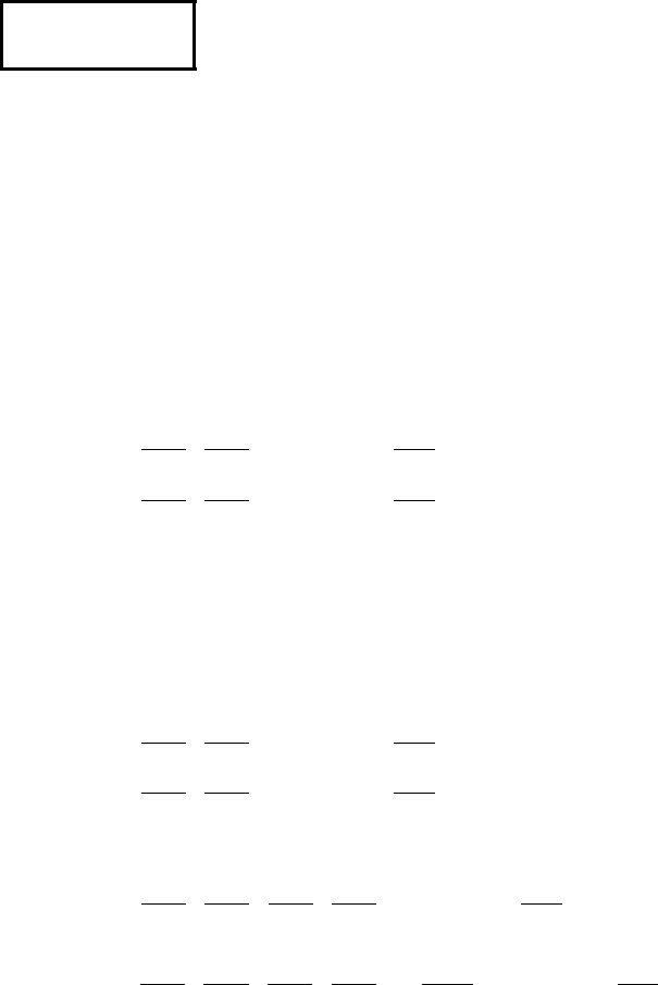 Dispatcher Training Evaluation PDF Form - FormsPal