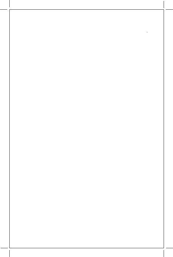 Fire Support Execution Matrix Pdf Download PDF Form - FormsPal