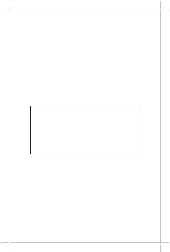 Fire Support Execution Matrix Pdf Download PDF Form - FormsPal