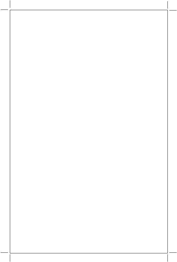 Fire Support Execution Matrix Pdf Download PDF Form - FormsPal