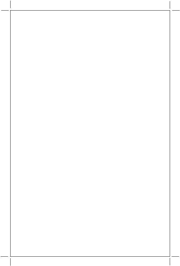 Fire Support Execution Matrix Pdf Download PDF Form - FormsPal