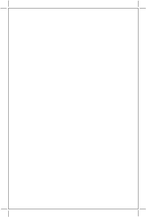 Fire Support Execution Matrix Pdf Download PDF Form - FormsPal