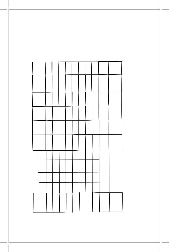 Fire Support Execution Matrix Pdf Download PDF Form - FormsPal