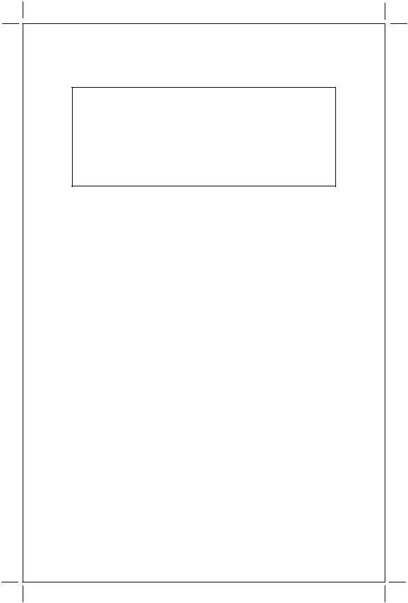 Fire Support Execution Matrix Pdf Download PDF Form - FormsPal