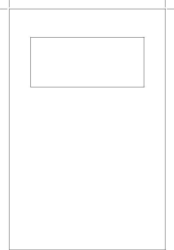 Fire Support Execution Matrix Pdf Download PDF Form - FormsPal