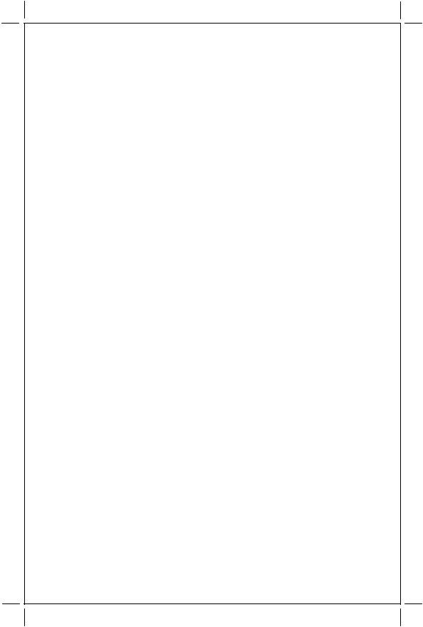 Fire Support Execution Matrix Pdf Download PDF Form - FormsPal