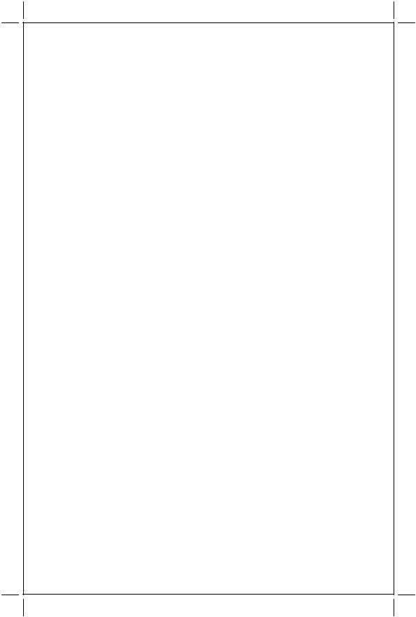 Fire Support Execution Matrix Pdf Download PDF Form - FormsPal