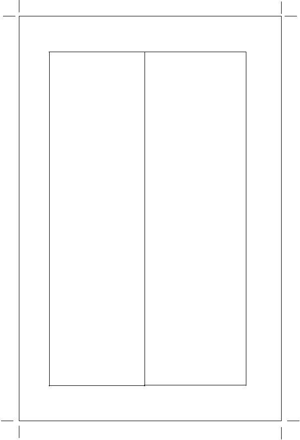 Fire Support Execution Matrix Pdf Download Pdf Form Formspal