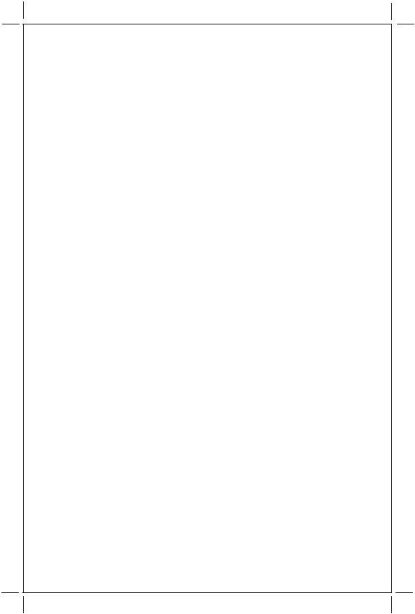 Fire Support Execution Matrix Pdf Download PDF Form - FormsPal