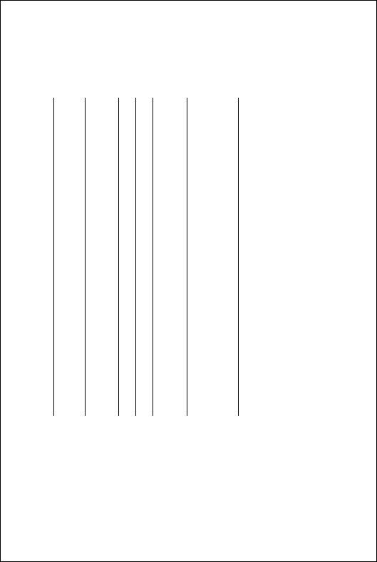 Fire Support Execution Matrix Pdf Download PDF Form - FormsPal