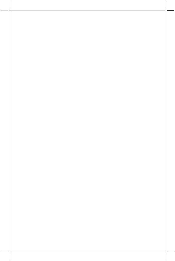 Fire Support Execution Matrix Pdf Download PDF Form - FormsPal