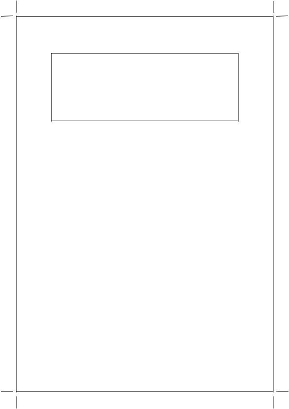 Fire Support Execution Matrix Pdf Download PDF Form - FormsPal