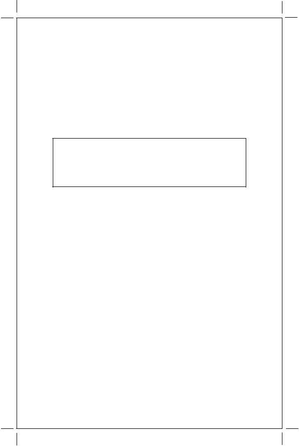 Fire Support Execution Matrix Pdf Download Pdf Form Formspal