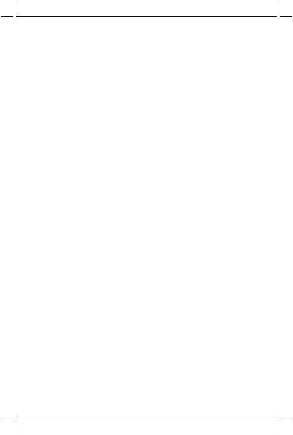 Fire Support Execution Matrix Pdf Download PDF Form - FormsPal