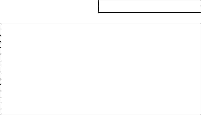 Form 866 ≡ Fill Out Printable PDF Forms Online