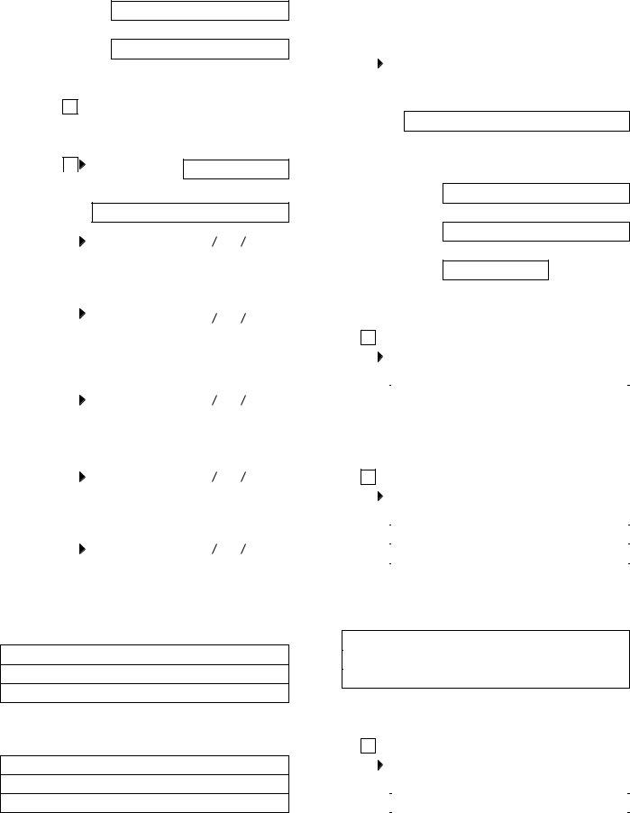 Form 866 ≡ Fill Out Printable PDF Forms Online
