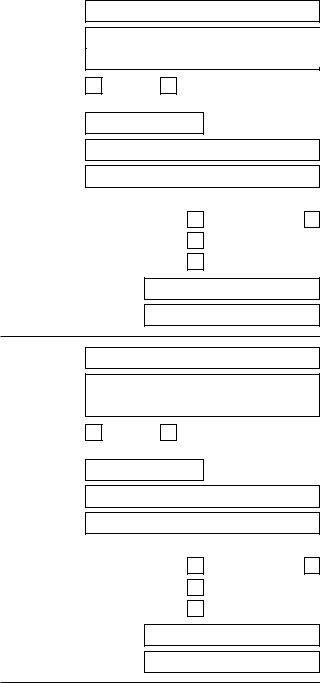 Form 866 ≡ Fill Out Printable PDF Forms Online