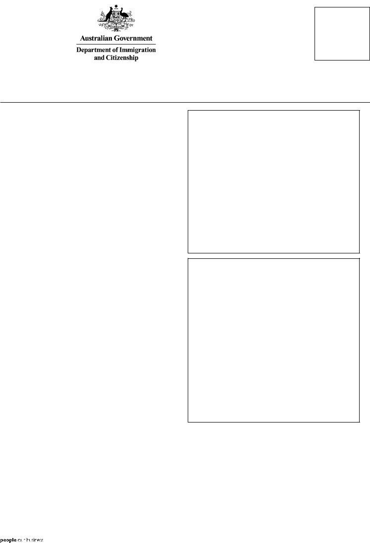 Form 866 ≡ Fill Out Printable PDF Forms Online