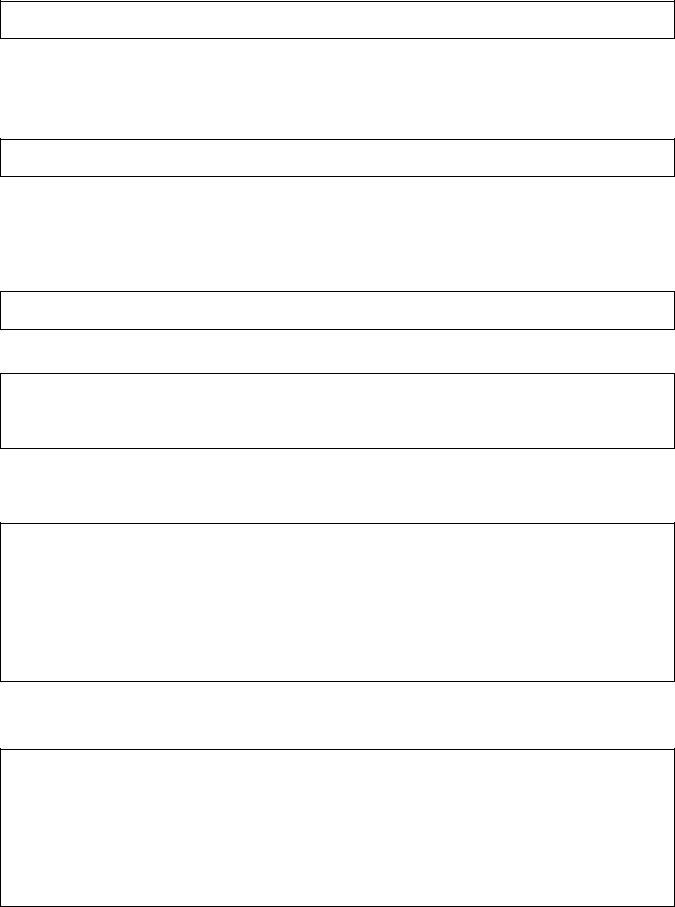 Form E (Financial Statement) ≡ Fill Out Printable PDF Forms Online