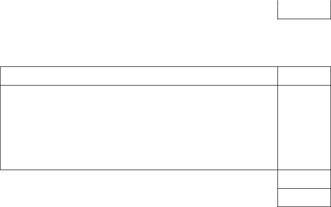 Form E (Financial Statement) ≡ Fill Out Printable PDF Forms Online