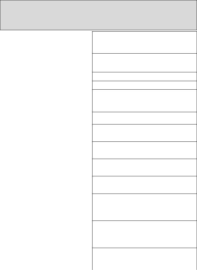 Form E (Financial Statement) ≡ Fill Out Printable PDF Forms Online